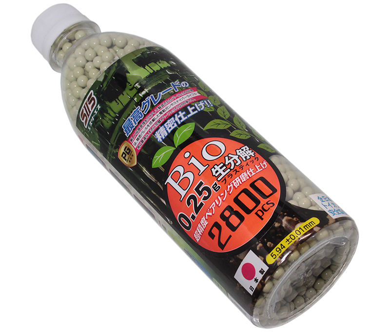 Botanical Bio BB 0.25g