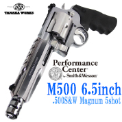 Smith&Wesson Performancecenter M500
