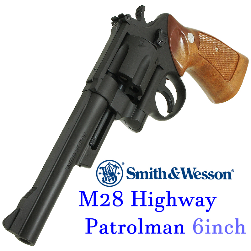 S&W M28 Highway Patrolman .357 6inch HW