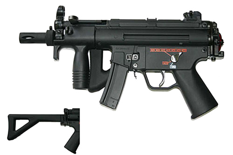 HK MP5KA4 PDW